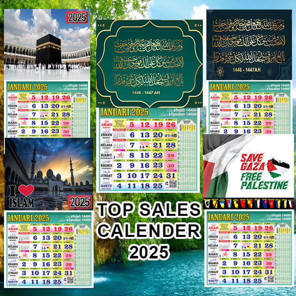 Kalender Islamic Wall Calender 2025 With SCHOOL HOLIDAY (Kalendar Islam ...