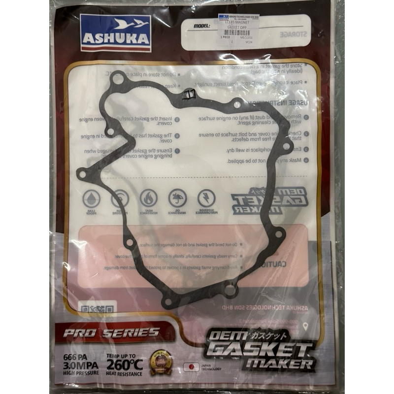 ASHUKA GASKET MAGNET 135 LC 4S (PRO SERIES) (1PCS) | Shopee Philippines