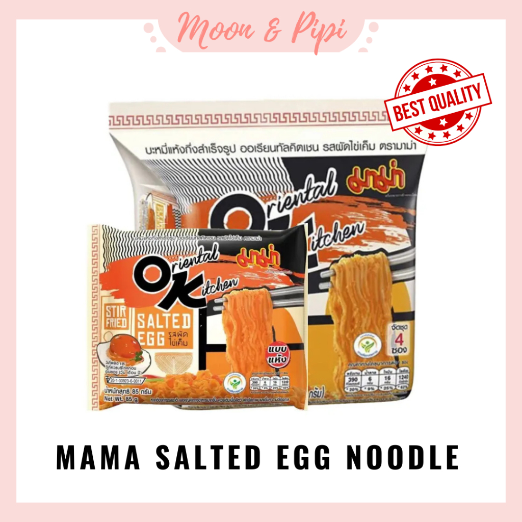 MAMA DRIED INSTANT NOODLES OK ORIENTAL KITCHEN STIR FRIED SALTED EGG ...