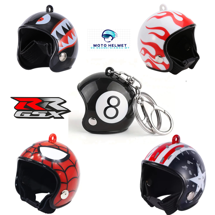 Mini Motorcycle Helmet Keychain with Design - Alloy & Plastic ...