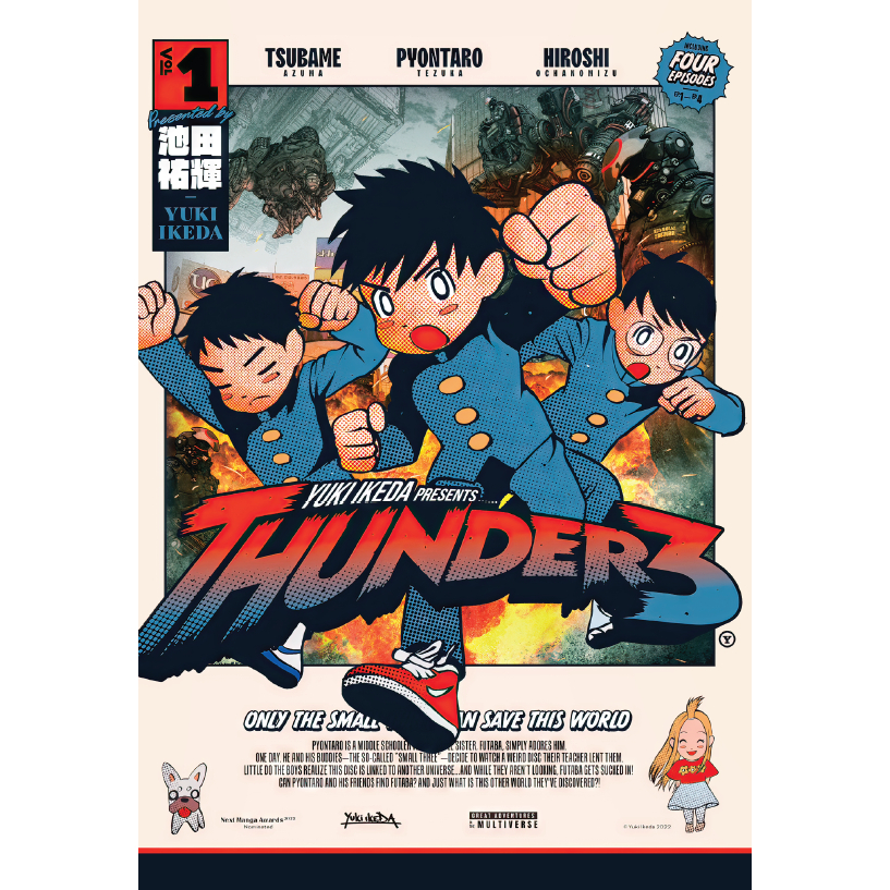 Thunder 3 Vol 1-4 English (KL Jump) | Shopee Philippines