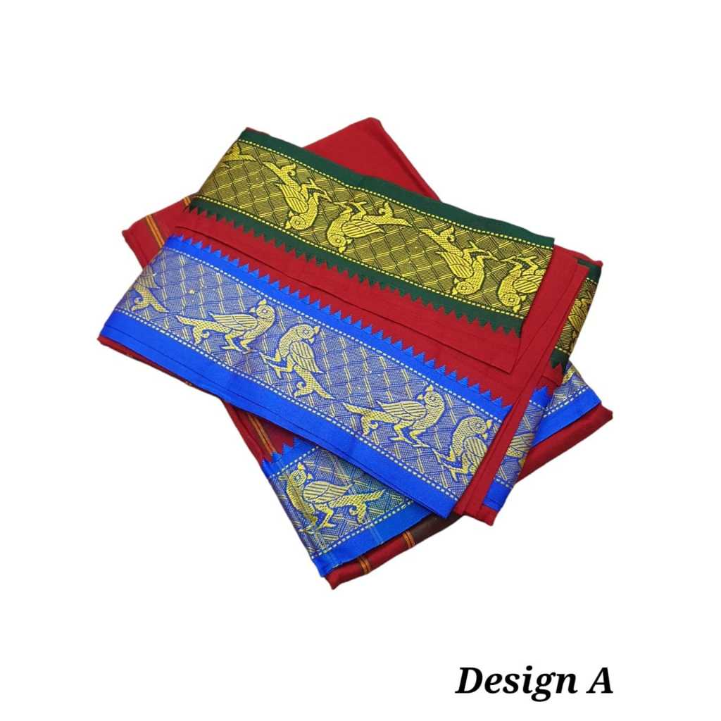 9x5 Pure Cotton Veshti / Dhoti with Contrast Color Jacquard 4 Inches ...