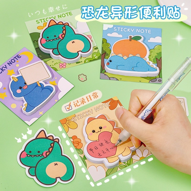 Dinosaur Sticky Notes Creative Sticky Notes Set Memo Notes Colourful ...