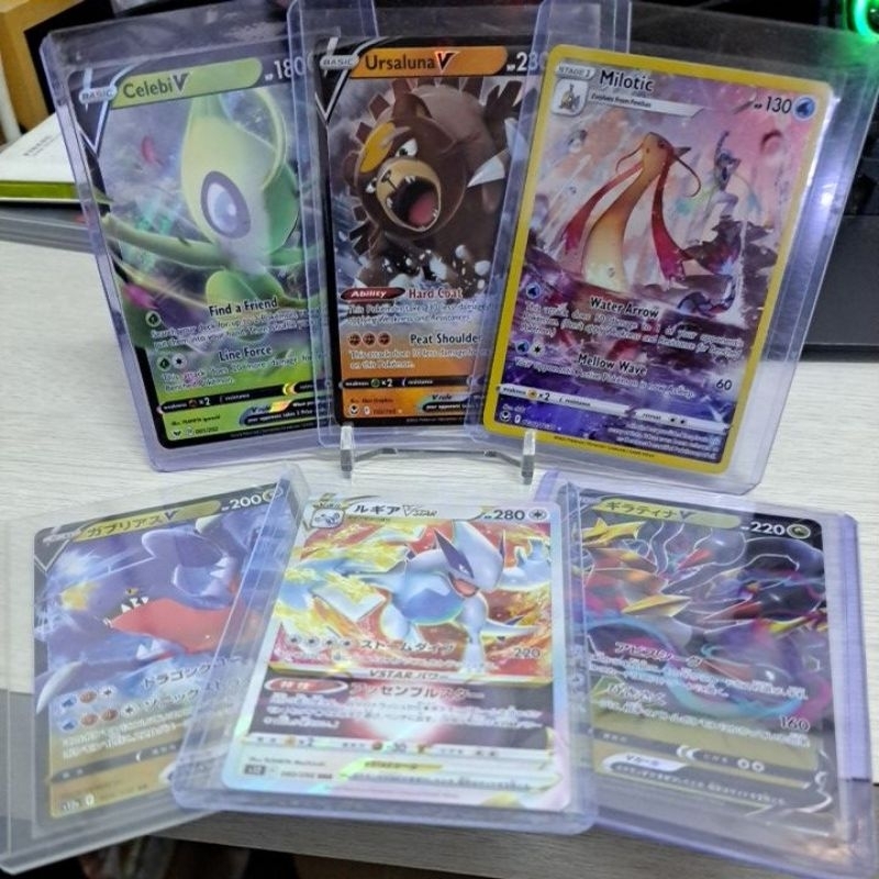 Pokemon TCG Bundle 6 Card | Shopee Philippines