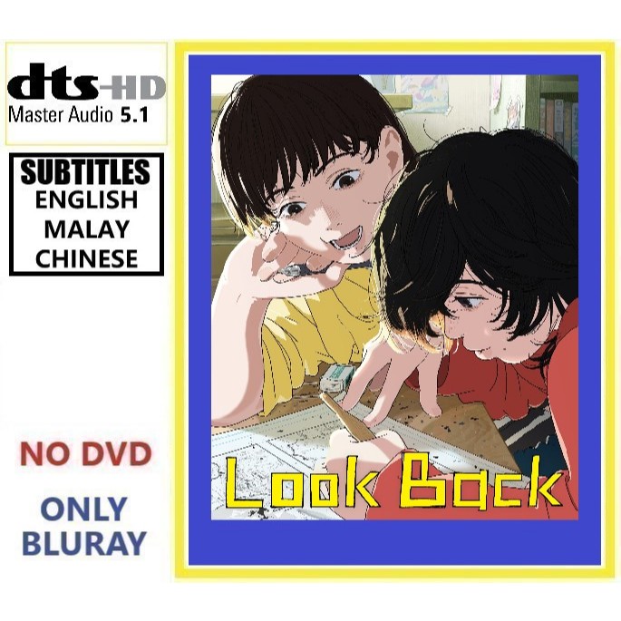 LCTN122 Look Back (2024) Japanese Animation Drama | Shopee Philippines