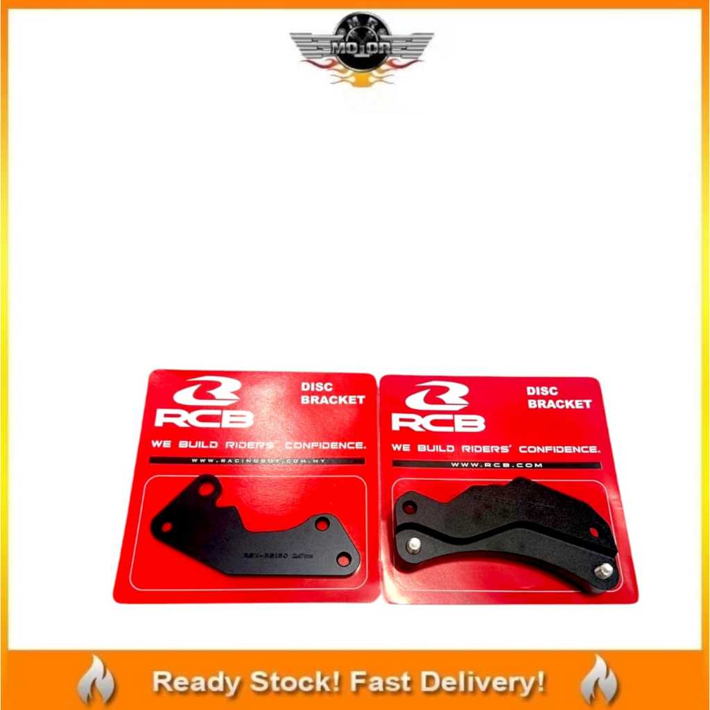 BLACK RCB DISC BRAKE PLATE BRACKET 267 298 RS150 RSX 150 | Shopee ...