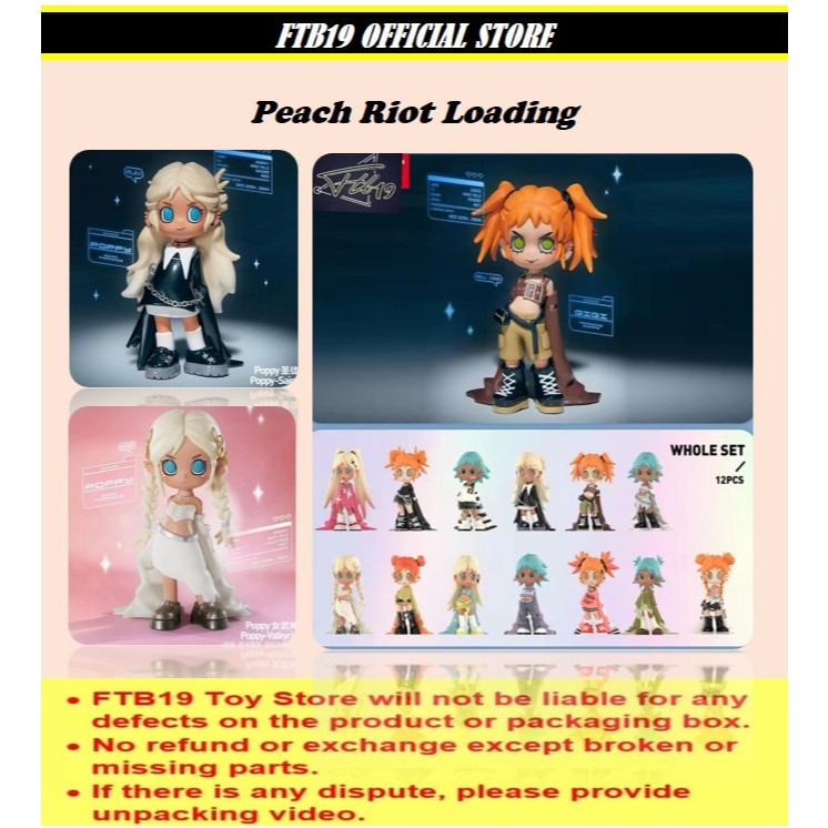 PEACH RIOT LOADING SERIES BLINDBOX 小小叛桃载入中系列盲盒 | Shopee Philippines