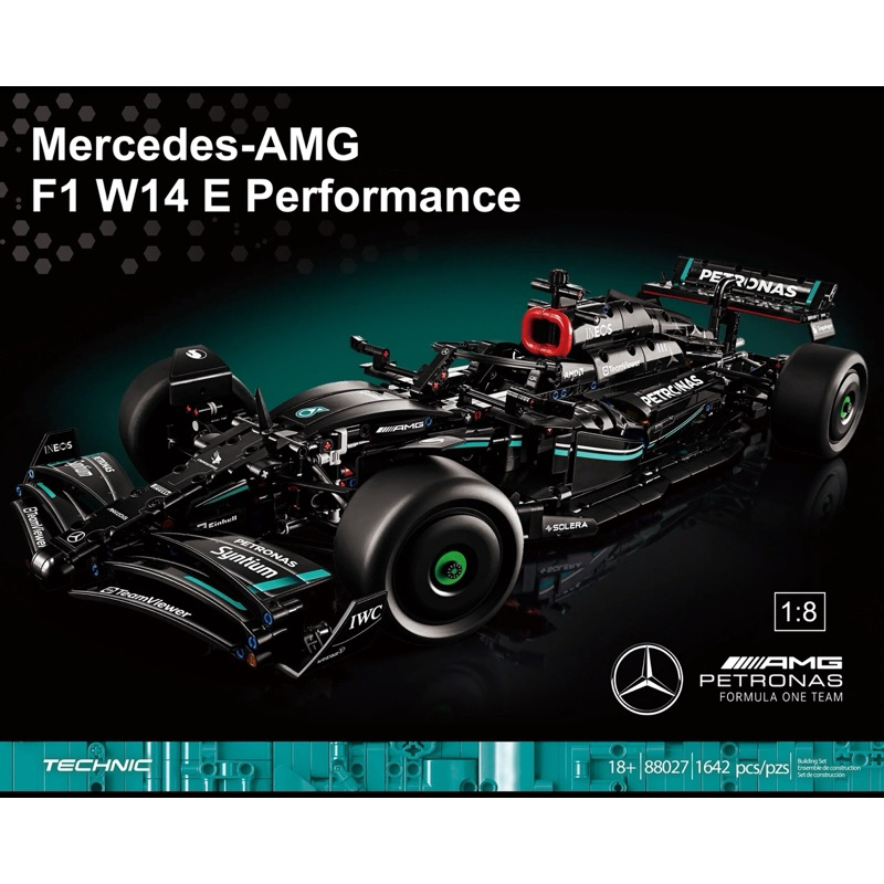 Lepin Mercedes AMG F1 Formula 1 Racing Car Building Block Brick Toy ...