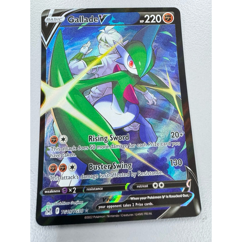 Fighting type - Pokemon Card - Gallade V TG19/TG30 | Shopee Philippines