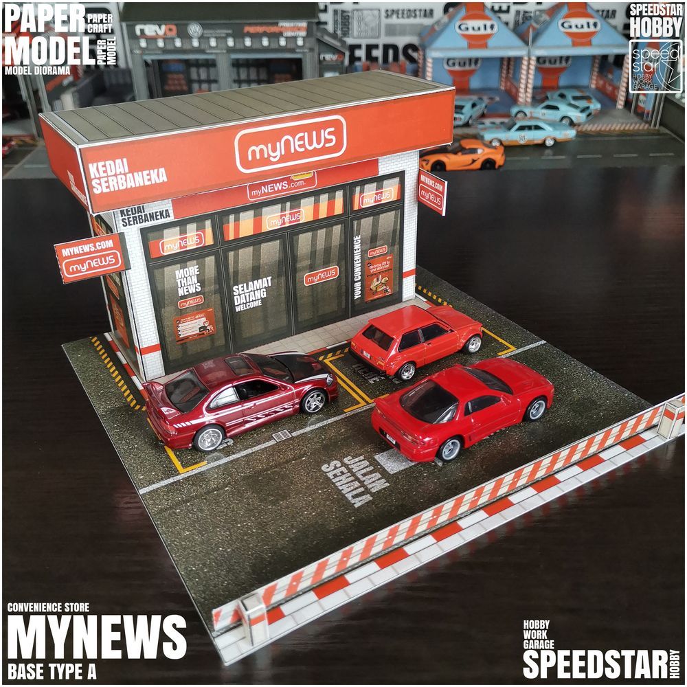 MYNEWS 1:64 Paper Model - Base Type A - 19.5 X 19 CM | Shopee Philippines