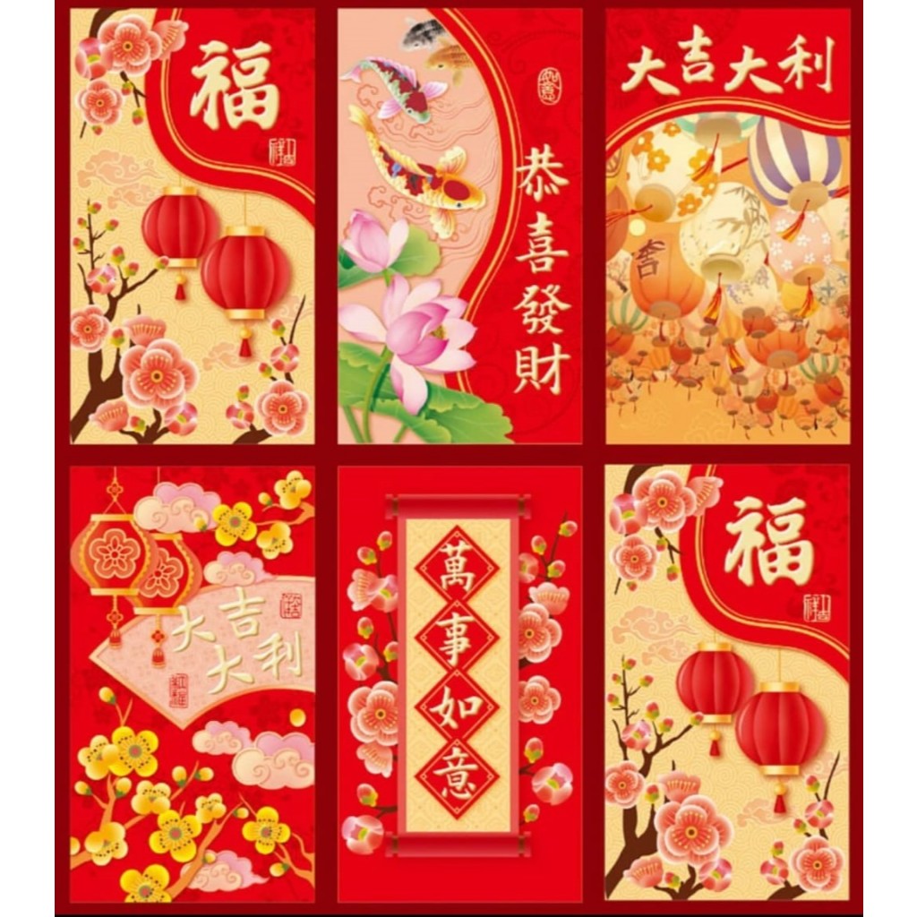 Local Wholesale 2025 YEAR of the Snake Long Red Envelope Seal ...