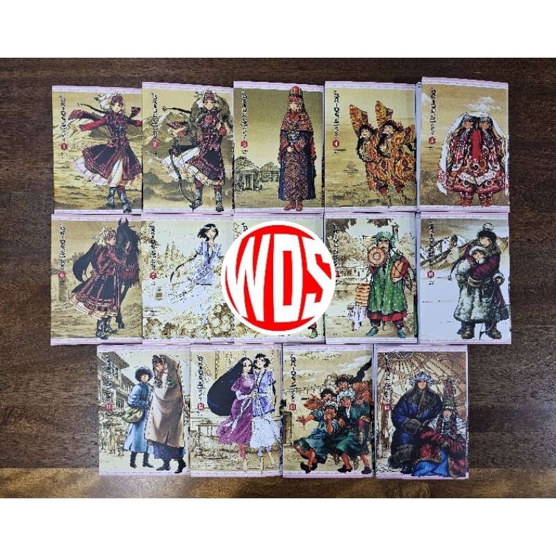 Manga : A Bride's Story volume 1-14 (English Version) | Shopee Philippines