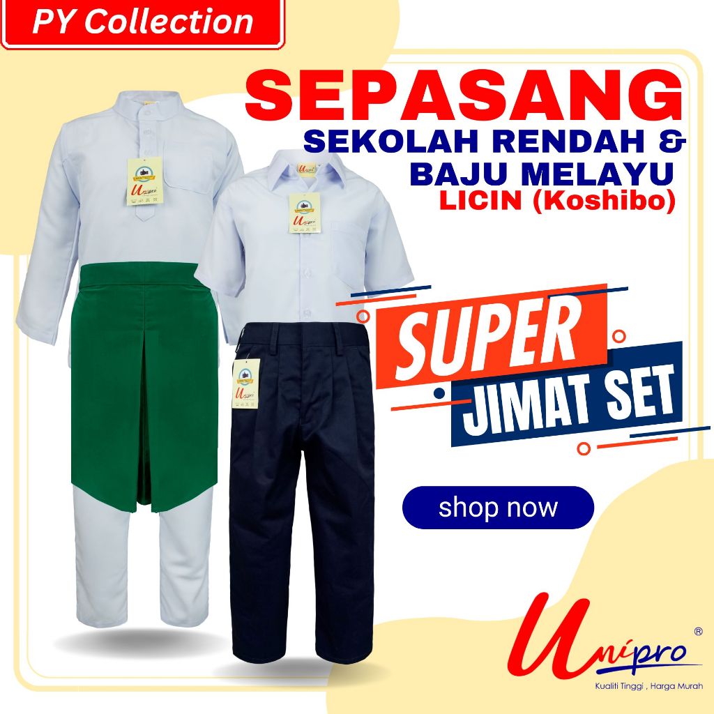 KEMEJA PUTIH Combo Deal Pair ~ Primary School & Religious Malay Shirt ...
