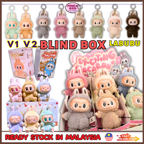 Labubu V1 V2 Plush Mart Series Exciting Blind Box Action Anime Figures ...