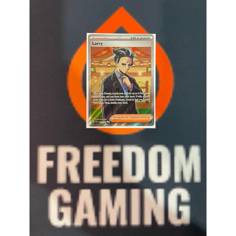 Pokemon TCG Paradox Rift - Larry (Near Mint) | Shopee Philippines