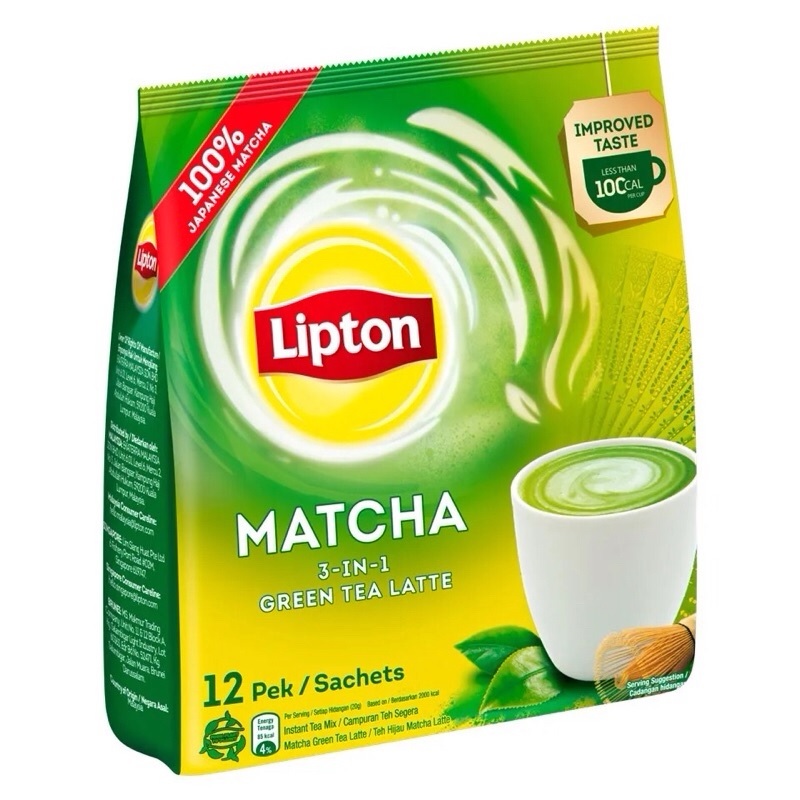 Lipton Milk Tea 3in1 Matcha Green Tea 12sx20g | Shopee Philippines