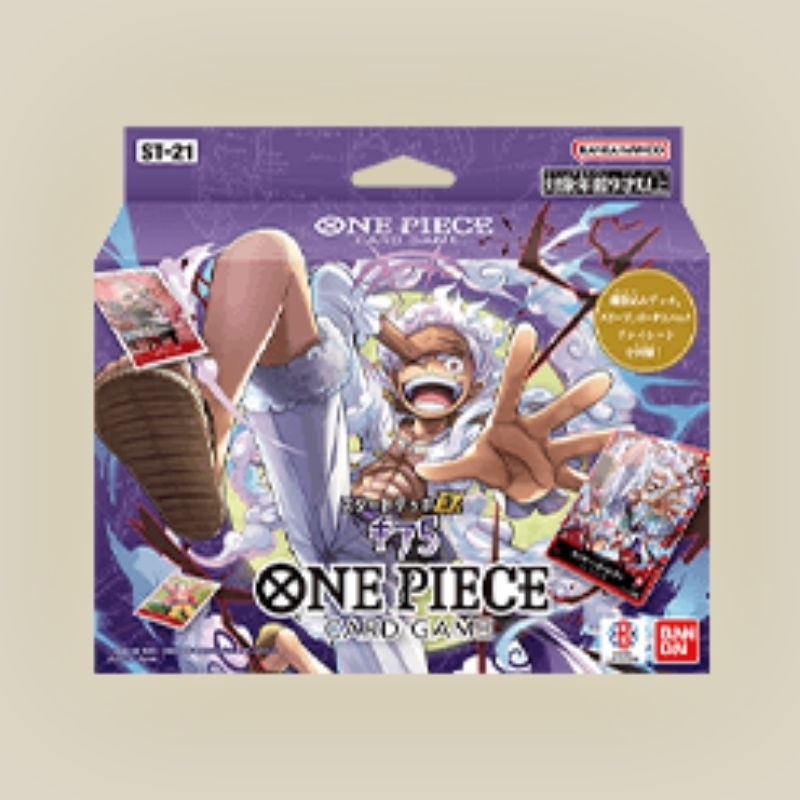 One Piece Card Game Starter Deck ST15 ST16 ST17 ST18 ST19 ST20 ST21 | Shopee Philippines