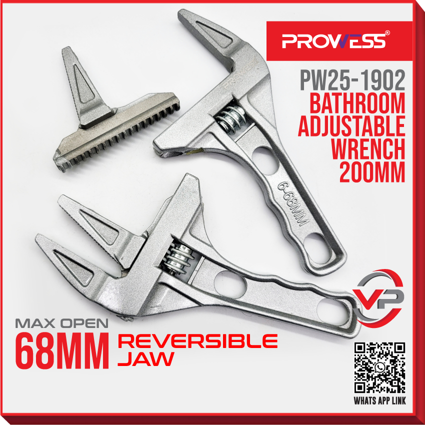 PROWESS SANITARY ADJUSTABLE WRENCH 200MM MODEL PW25-1902 BATHROOM ...