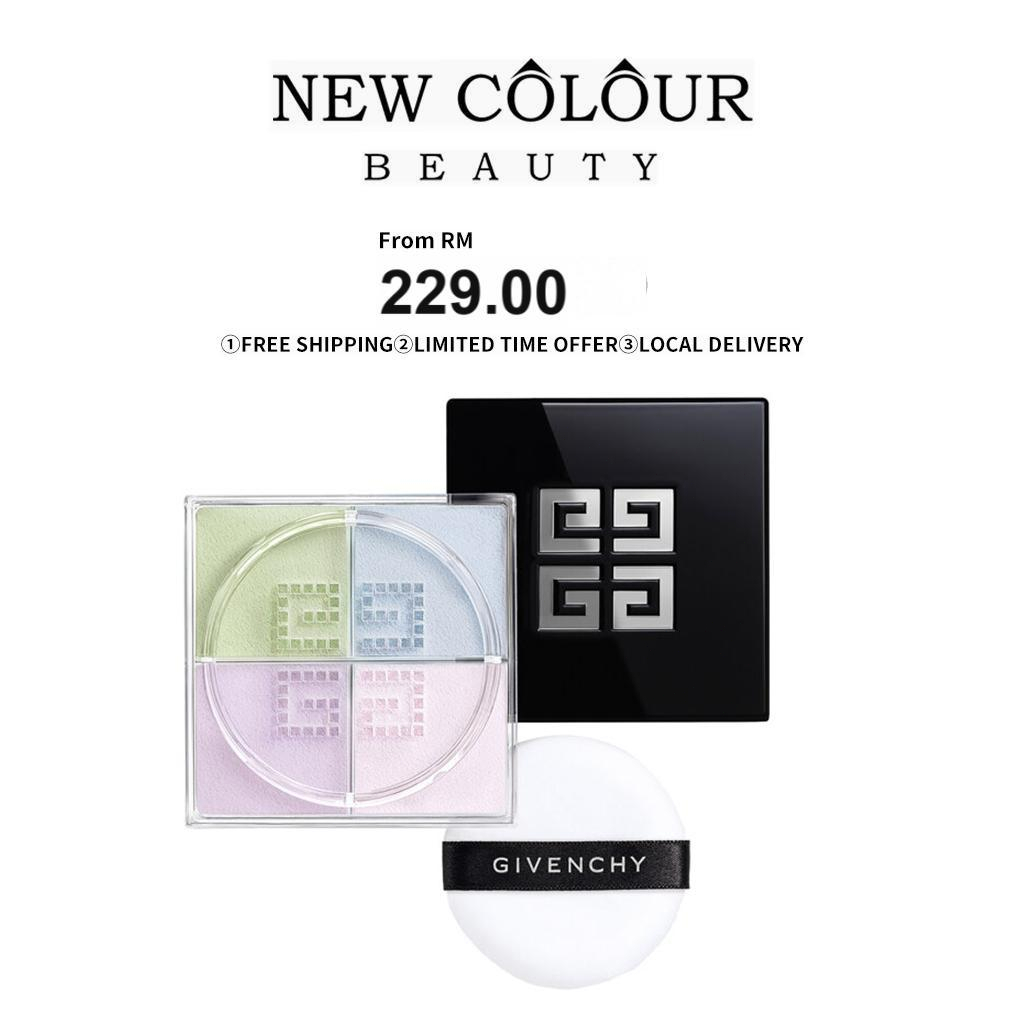 Givenchy four palace grid powder light non-trace powder powder 12g(Spot goods) | Shopee Philippines