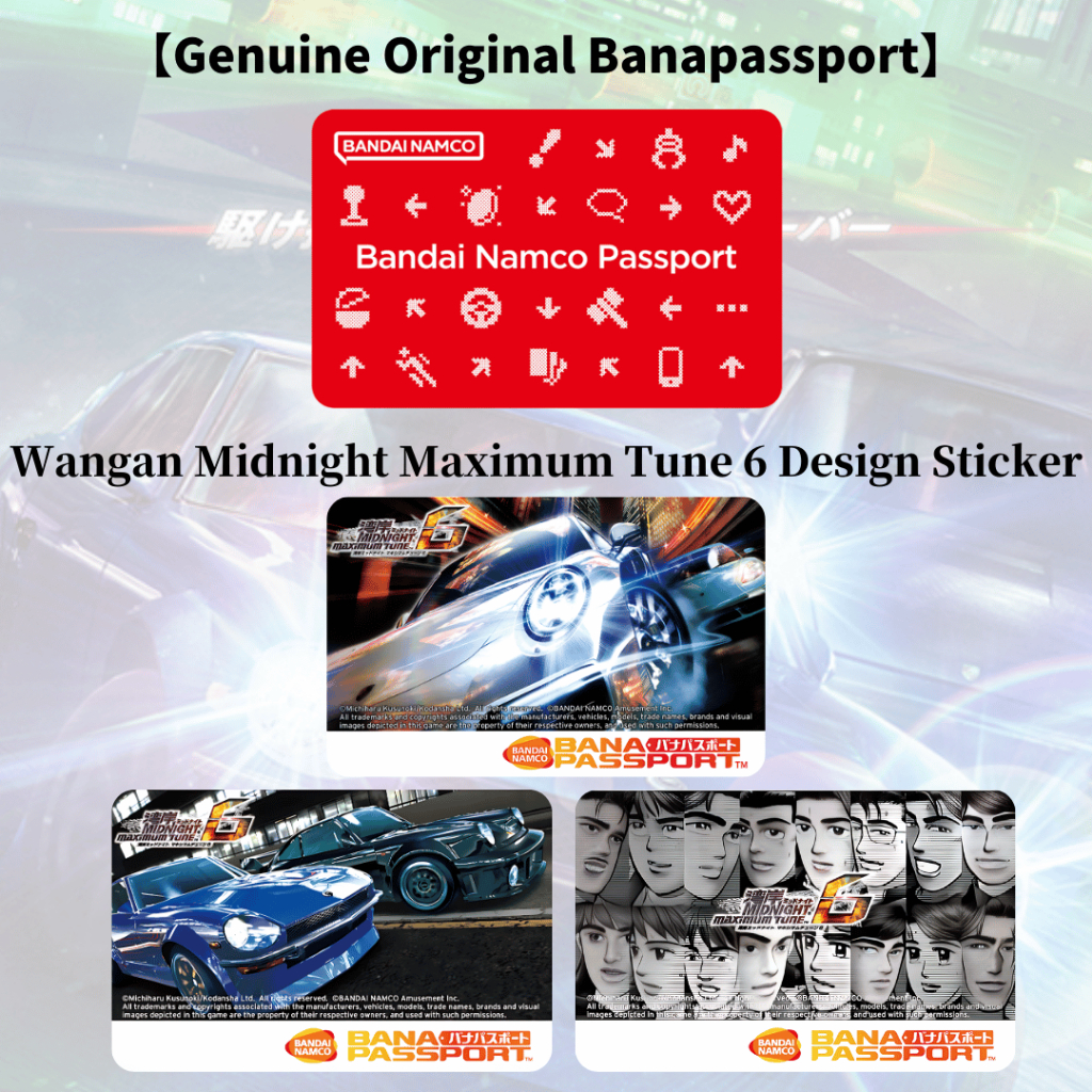Banapassport Amusement IC Blank Card and Wangan Midnight Maximum Tune 6 Sticker Design | Shopee ...
