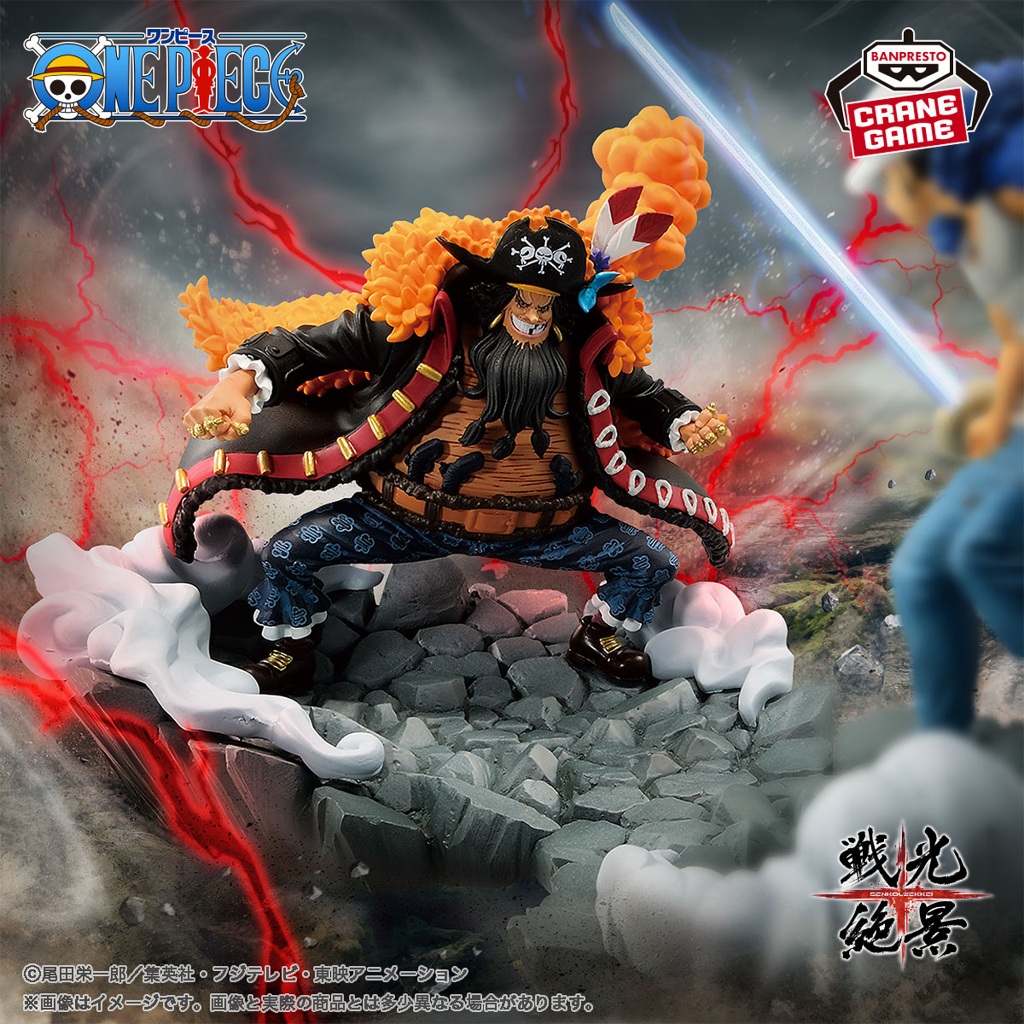 Japan Banpresto One Piece Senkozekkei Marshall D.Teach figure B1684 | Shopee Philippines