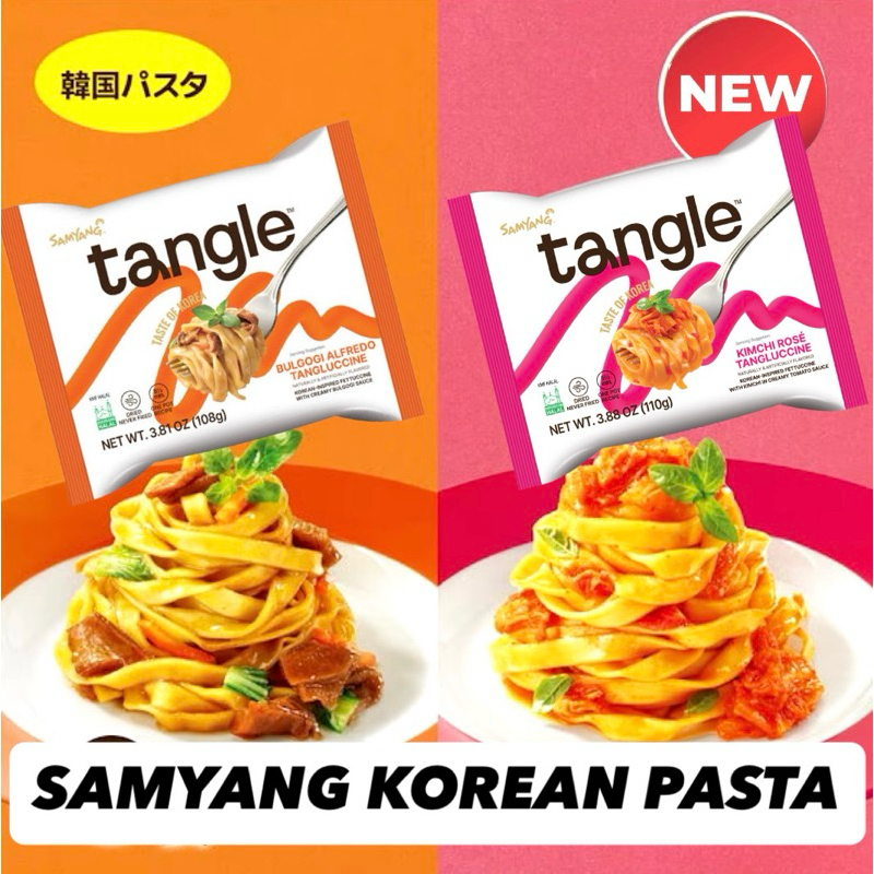 Generic Samyang [Tangle] - BULGOGI Alfredo & KIMCHI Rose Tangluccine ...