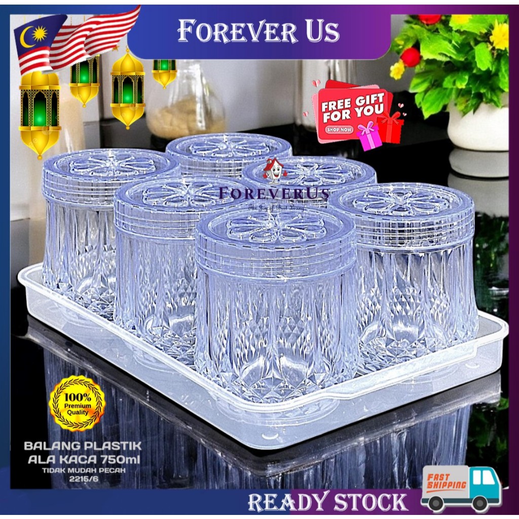 New Bekas Kuih Raya Set/ Sparkling Cookies Container Set/ Bekas Kuih ...