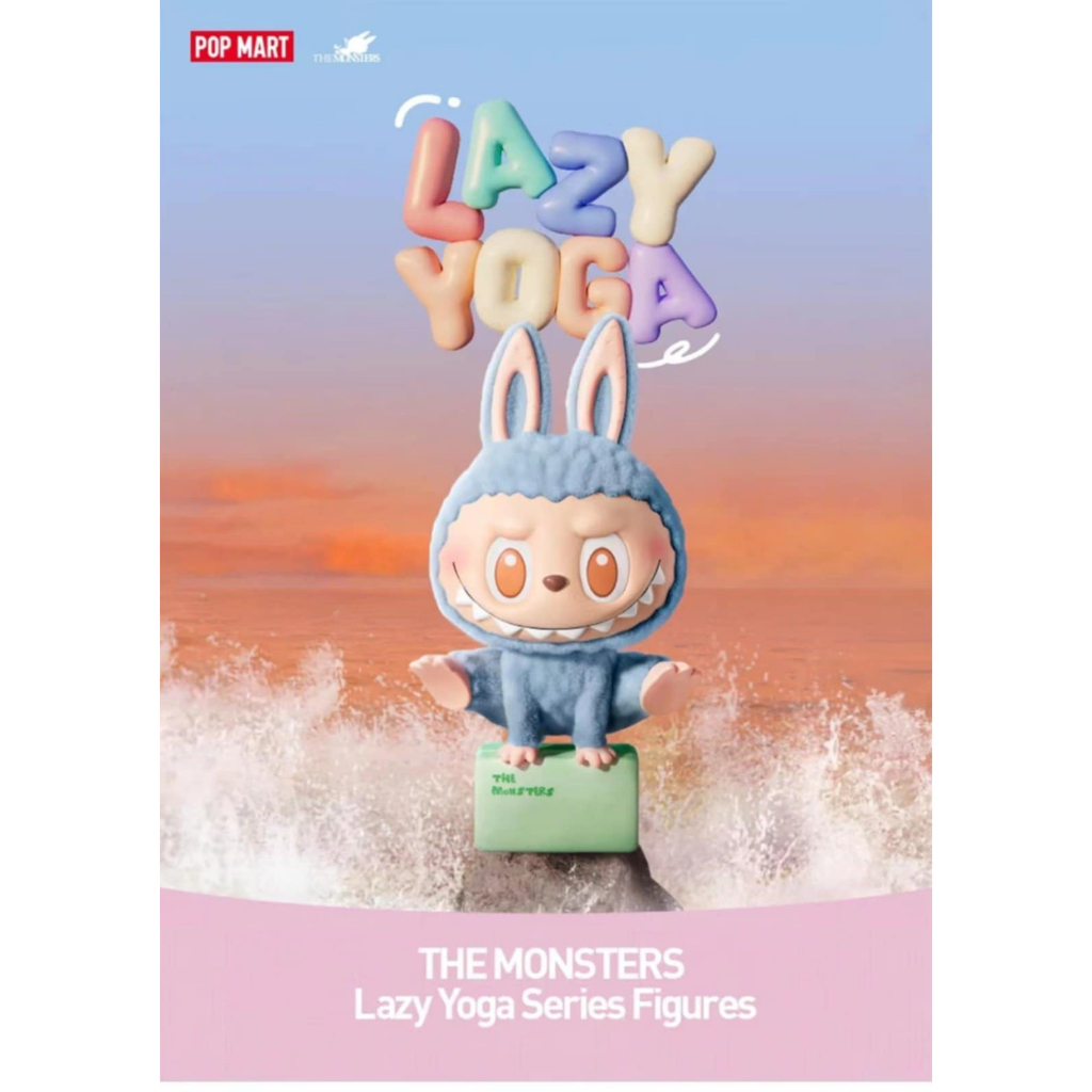 POPMART THE MONSTERS LABUBU Lazy Yoga Series Figures Blind Box ...