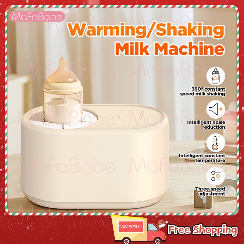Baby Milk Shaker Machine Electric 3 Speed Adjustable Baby Milk Powder ...