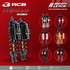 RCB MB2 SERIES ABSORBER PREMIUM BLACK / GOLD 305MM NMAX/NVX155 / 330MM ...