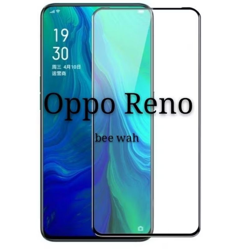 OPPO RENO 13 RENO 13F FULL SCREEN TEMPLE GLASS SCREEN PROTECTOR ...