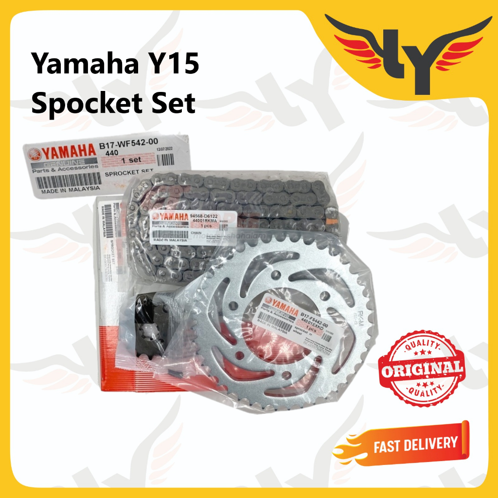 Yamaha Y15ZR Sprocket Spocket Set - B17-WF542-00 | Shopee Philippines
