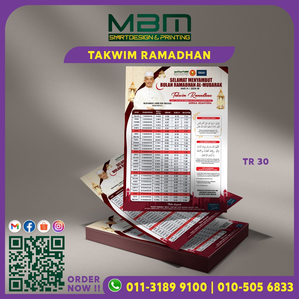 Mbm ~ Takwim Breaks Fast Can Edit 2025 A3, A4. Freeee Custom Design ...