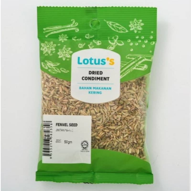 LOTUS Halal Jintan Manis 50g | Shopee Philippines