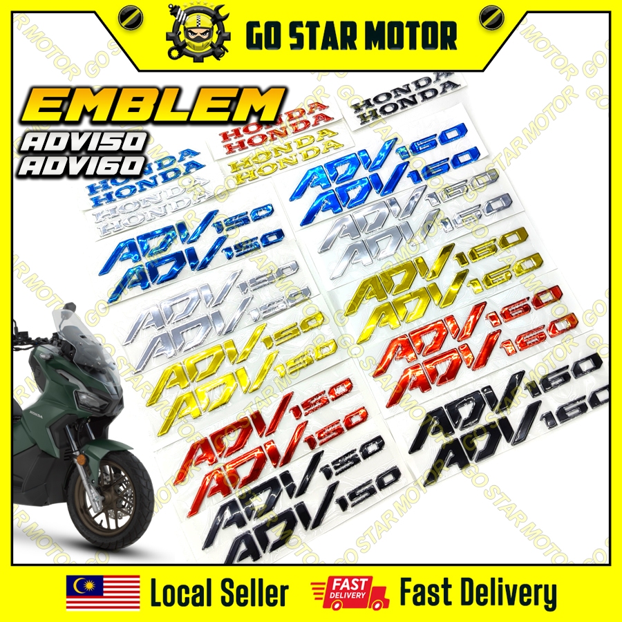 (1Set-2pcs) HONDA ADV150 ADV160 ADV 150 160 Emblem Sticker Logo 3D ...