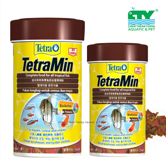 Tetra Min Floating Flakes Fish Food | Shopee Philippines