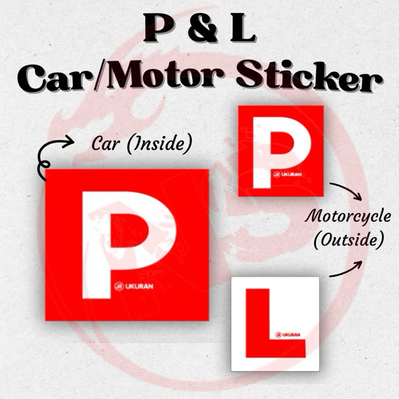 P motor sticker (2pcs) L motor sticker (2pcs) P sticker Kereta(dalam ...
