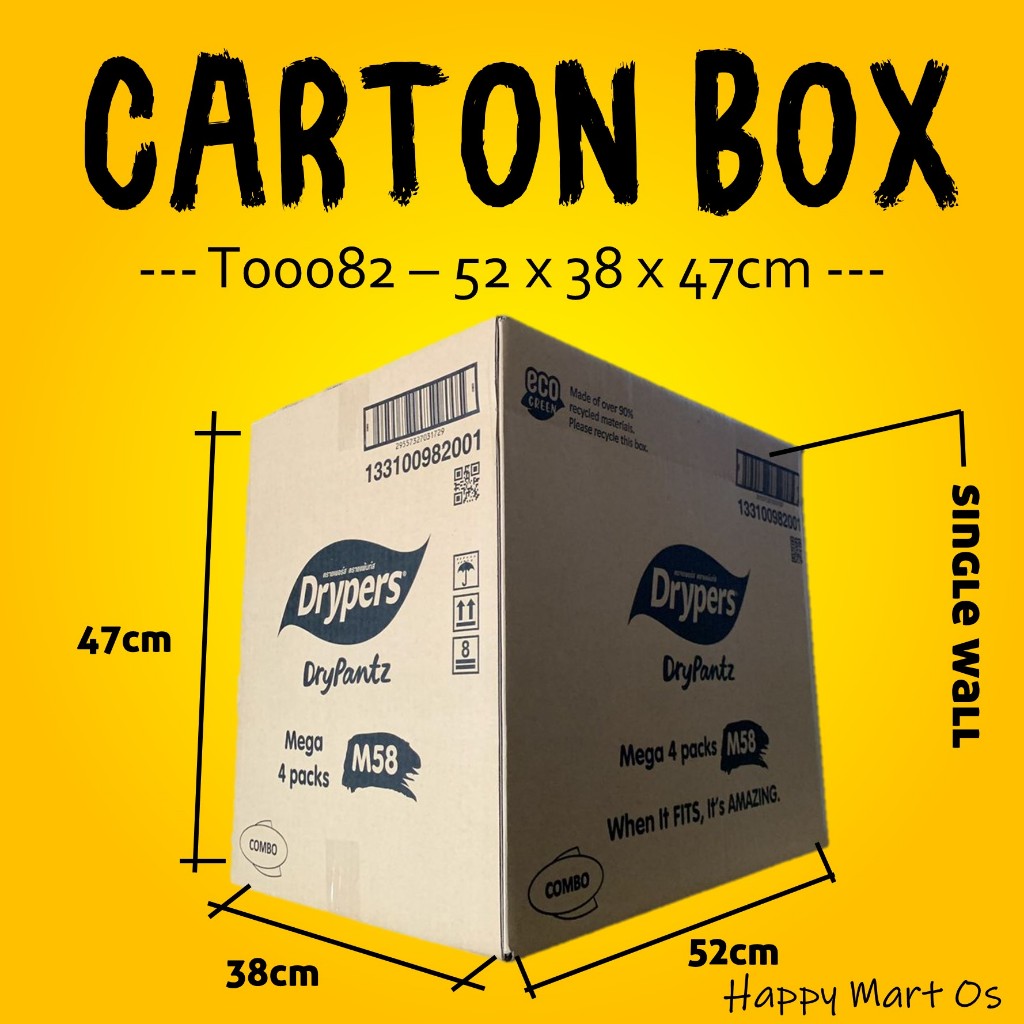 Still New Rejected Big Carton Box 52 x 38 x 47 cm Kotak Besar Pindah ...