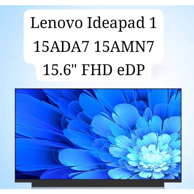 Lenovo Ideapad 1 15ADA7 15AMN7 15ALC7 15.6" Full HD Screen Replacement ...