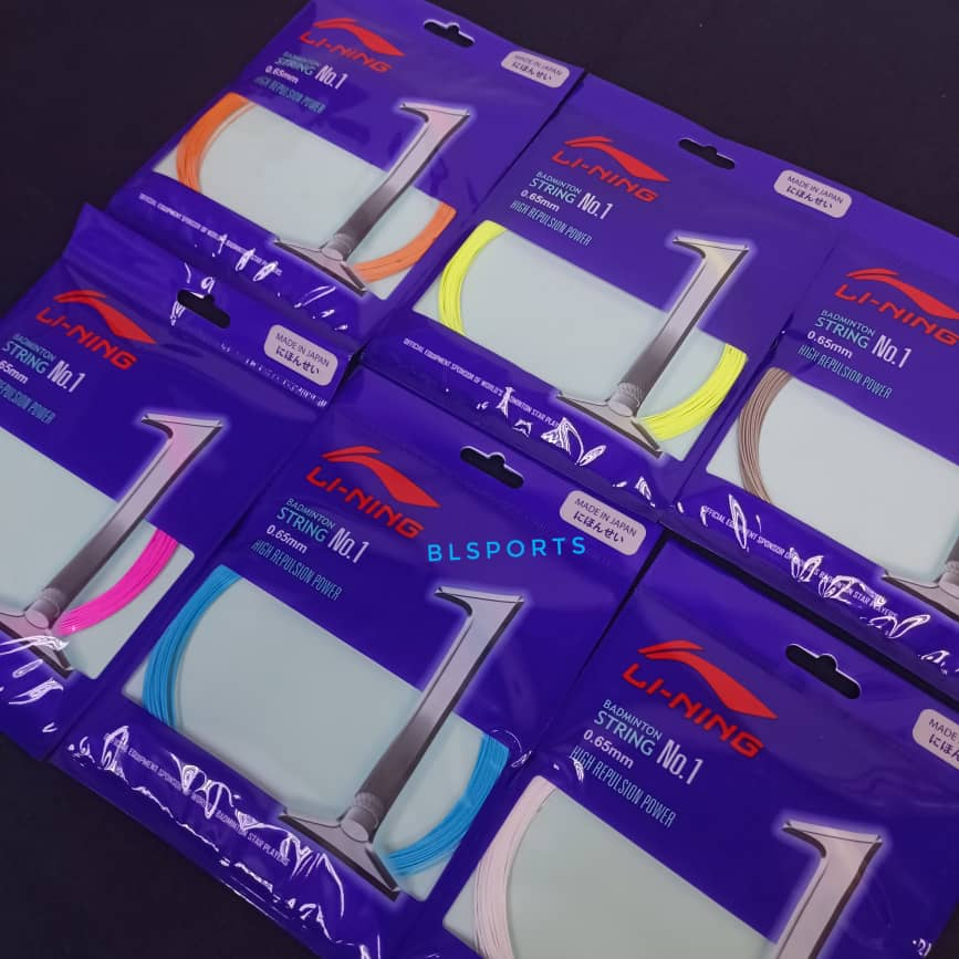 LI-NING NO. 1 BADMINTON RACKET STRING | Shopee Philippines