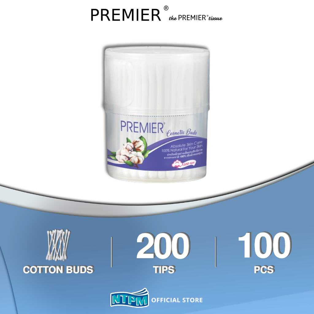 Premier Cosmetic Buds (200 Tips) | Shopee Philippines