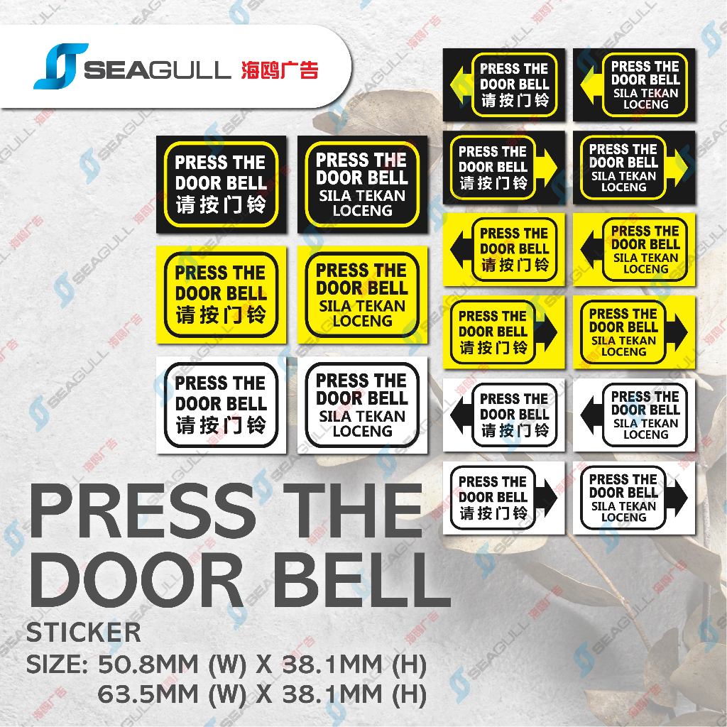 Shop doorbell sign for Sale on Shopee Philippines