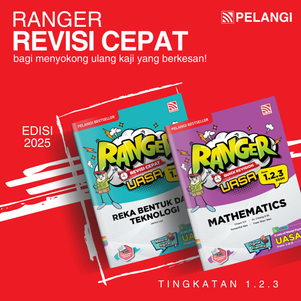 [SBCB] Reference Book: UASA Quick Revision Ranger Level 1.2.3 (Rainbow ...