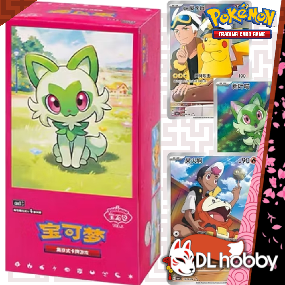 Pokemon TCG Gem Booster Box CN Ver. CBB1C Booster Box | Shopee Philippines