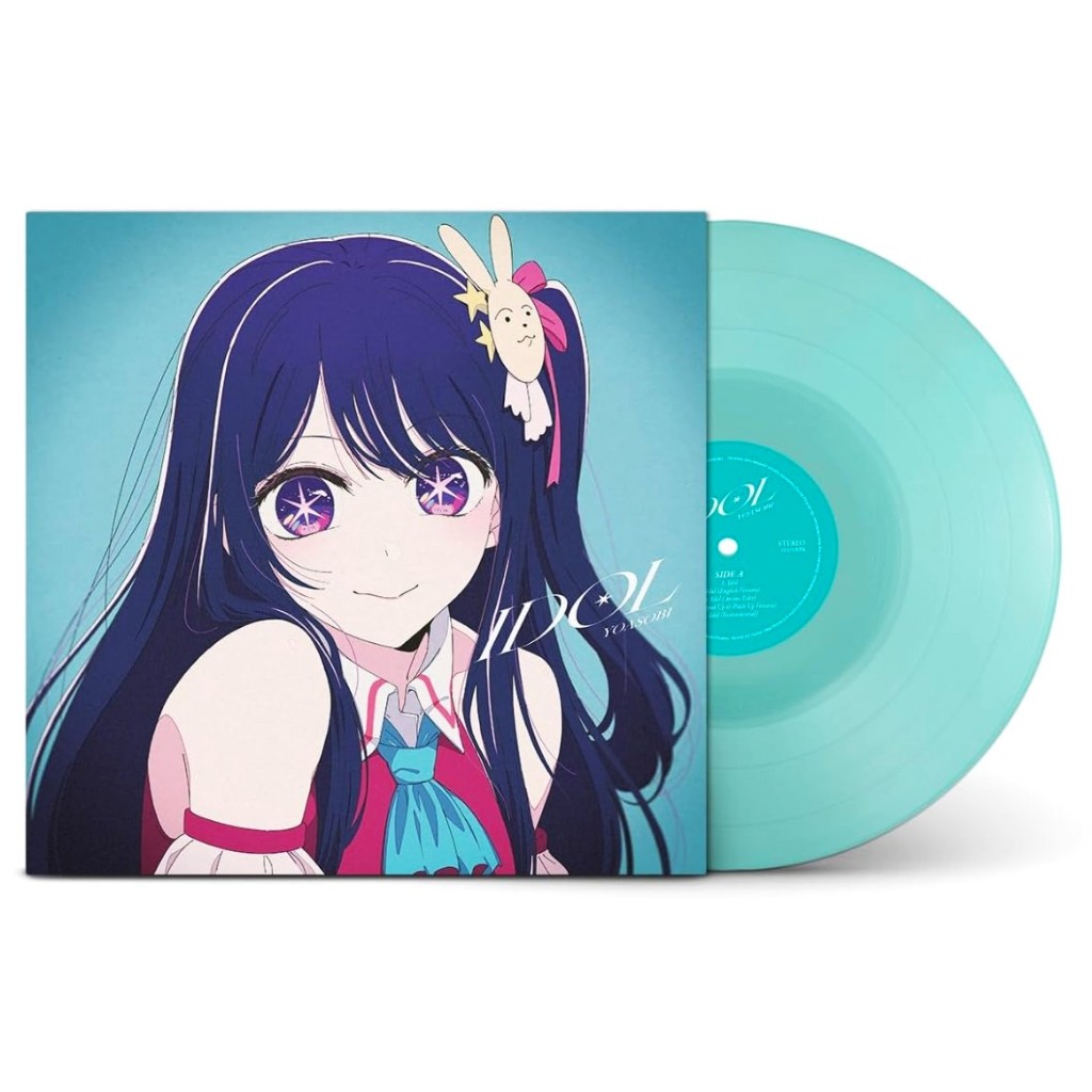 Yoasobi - Idol ( Color Vinyl / LP ) 2024 | Shopee Philippines