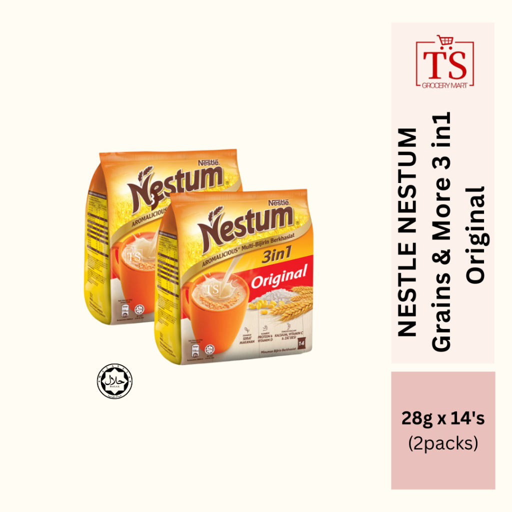 NESTLE NESTUM Grains & More 3 in1 - 14 Packet 28g X 2packs (EXP - Jun ...