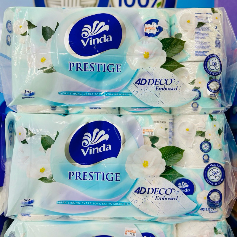 Vinda Prestige 4D Deco Camelia Toilet Tissue 3-ply (16 Rolls) | Shopee Philippines