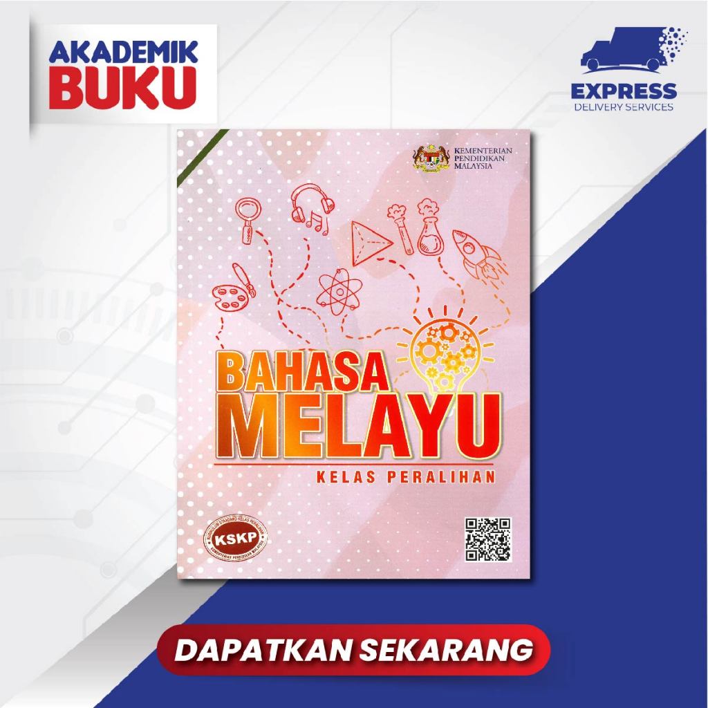 Academic DBP Book Textbook Malay Language Class Transition ...