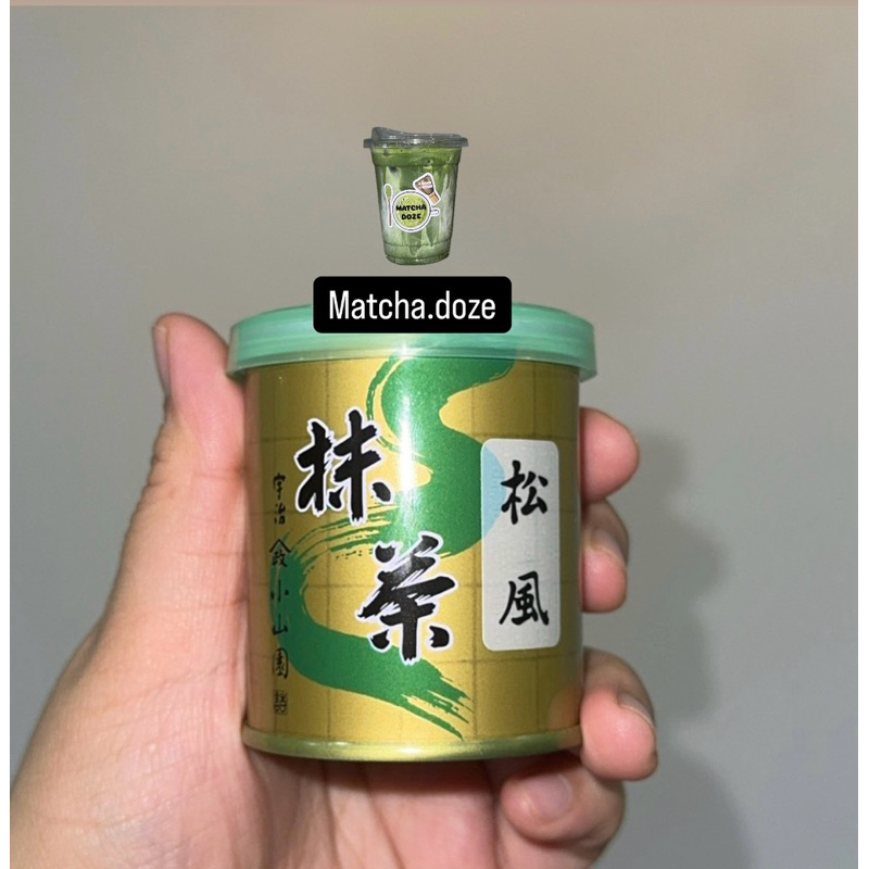MATSUKAZE Yamamasa Koyamaen matcha (trial pack 5g) | Shopee Philippines