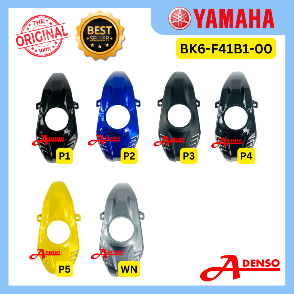 R155 R15 VVA V3 TANK COVER 1 , CENTRE BK6-F41B1-00 | Shopee Philippines